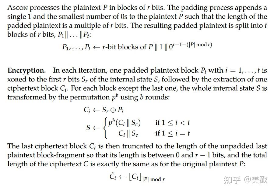 轻量级密码算法Ascon原理详解 - 知乎