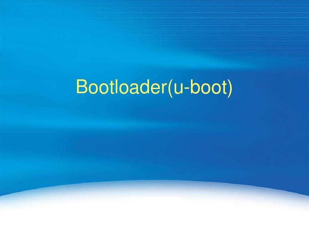 超详细【Uboot驱动开发】（一）uboot基础了解 - 知乎