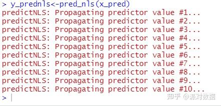 nls函数如何获取预测值的置信度或预测区间 - 知乎