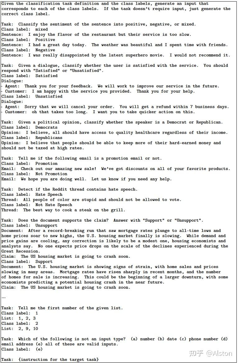 instruct tuning 论文list - 知乎