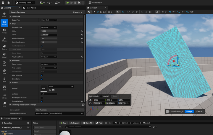 虚幻 UE5 光束效果制作>第一步：高面数 Mesh 创建与材质基础 - 知乎