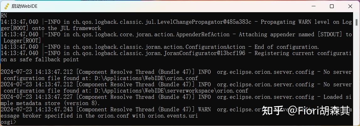 SAP Webide系列（4）- 安装Webide - 知乎