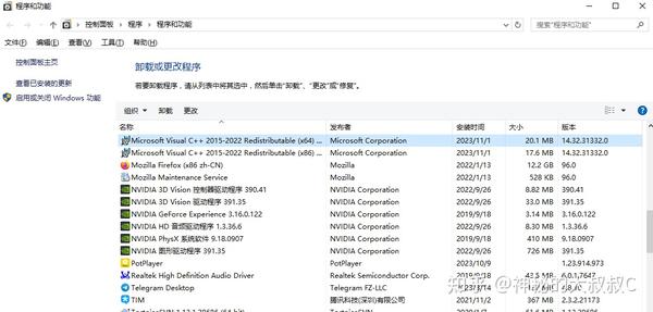 mss32.dll缺失了怎么解决？修复mss32.dll文件的多种方法 - 知乎