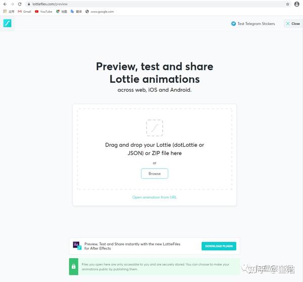 初识Lottie，让动效实现更简单 - 知乎
