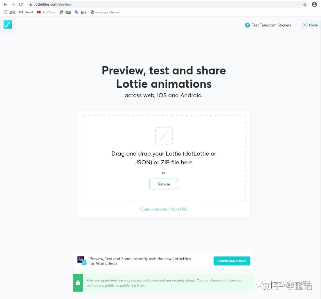 初识Lottie，让动效实现更简单 - 知乎