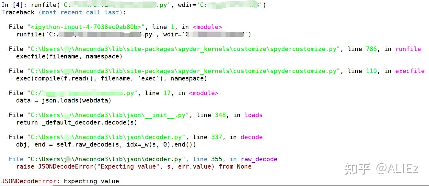 生信途中遇上的那些坑(不定期更新) - 知乎