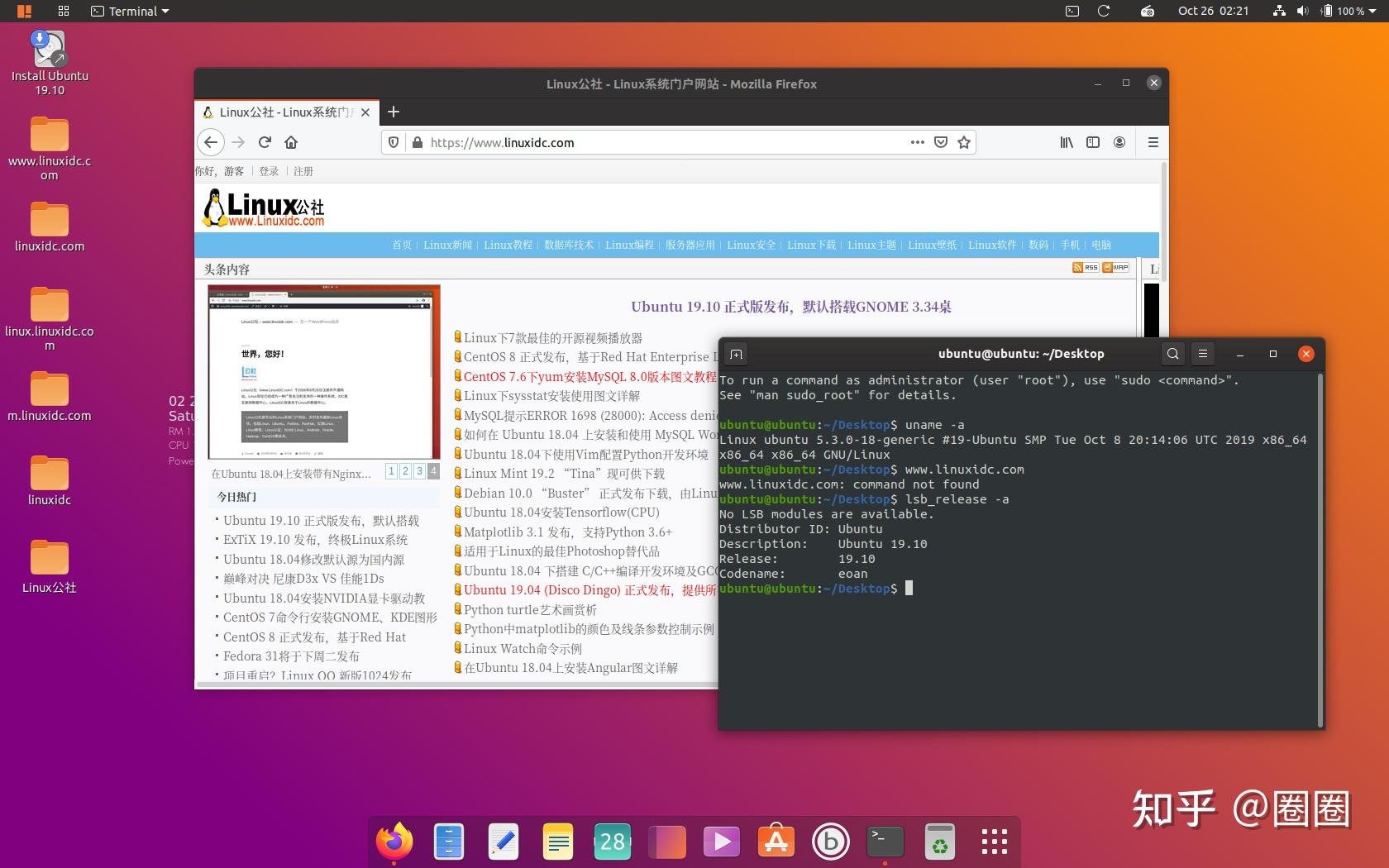 Voyager 19.10 发布，随附GNOME 3.34和Linux 5.3 - 知乎