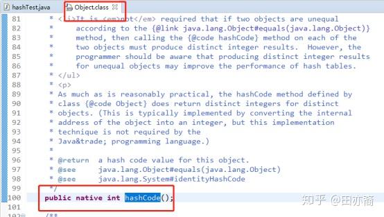 java中常常提起的hashCode到底是个啥? - 知乎