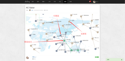 想学算法-acwing算法基础课与提高课-这个课程怎么样？学完之后能参加ACM竞赛吗？ - 知乎