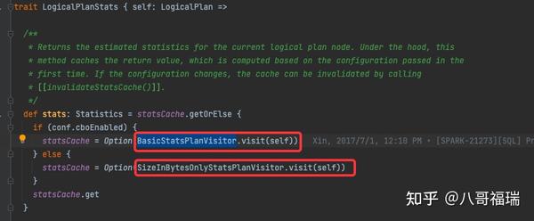 浅谈 SparkSQL中 Broadcast Hash Join (BHJ) 的选择 - 知乎