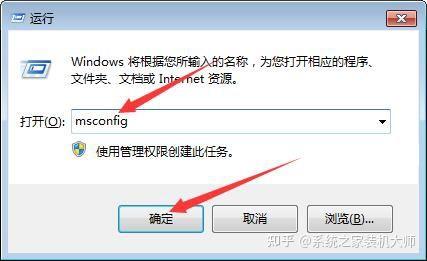Win10提示APPCRASH错误怎么办？Win10提示APPCRASH错误的解决方法 - 知乎