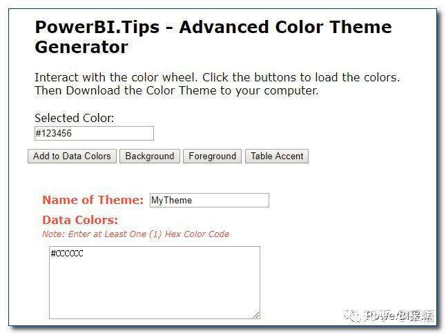玩转Power BI中的色彩 - 知乎