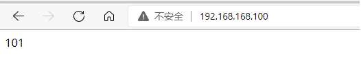 Linux+keepalived安装配置 - 知乎