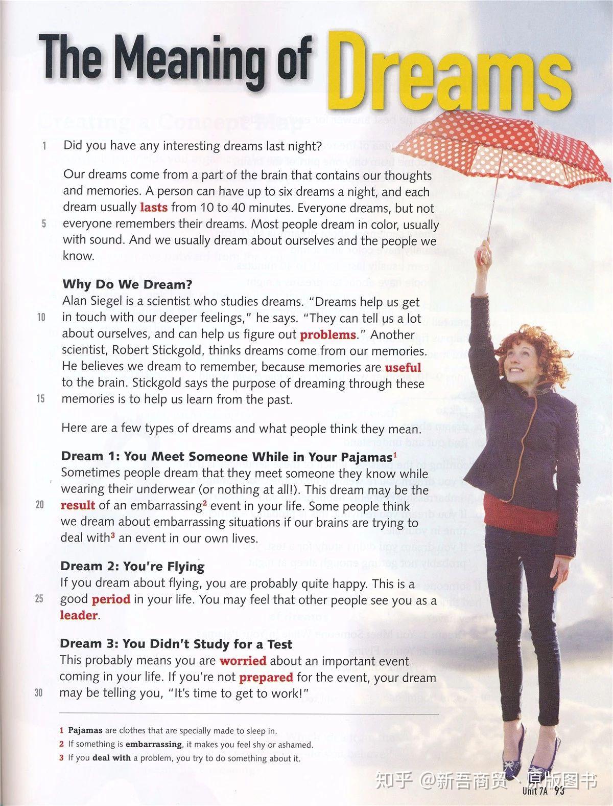 NGL 阅读专项能力提升教材——Reading Explorer 深度详解 - 知乎