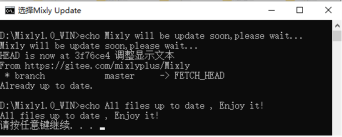 学习工具|图形化编程--Mixly安装及使用教程 - 知乎