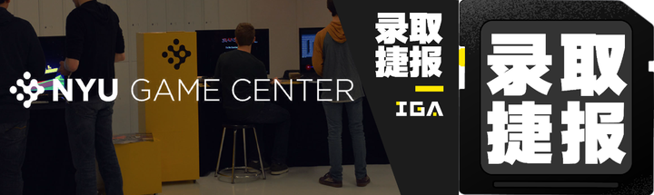 IGA OFFER | NYU ED 放榜收官！2023 IGA首战告捷 - 知乎
