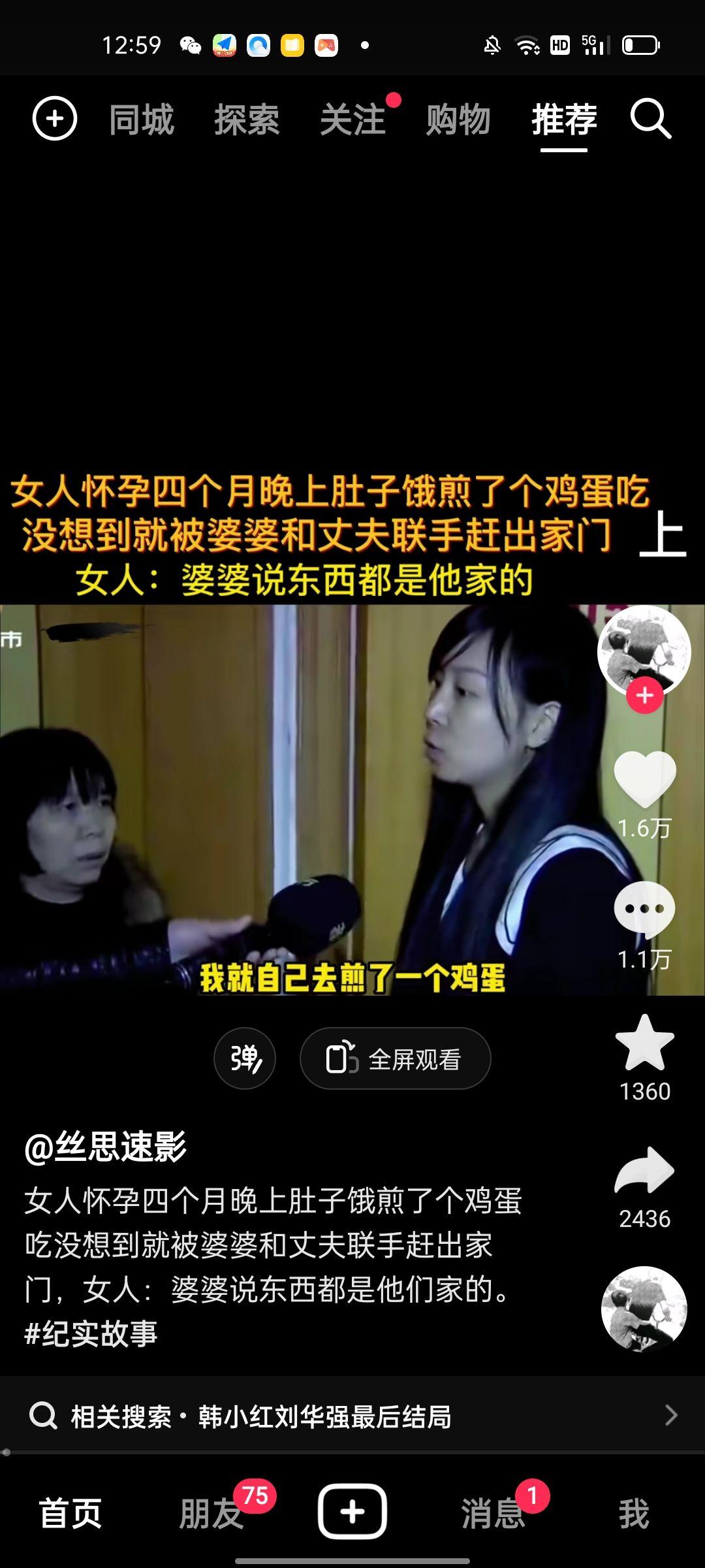 戒恋爱脑素材大全持续更新 知乎