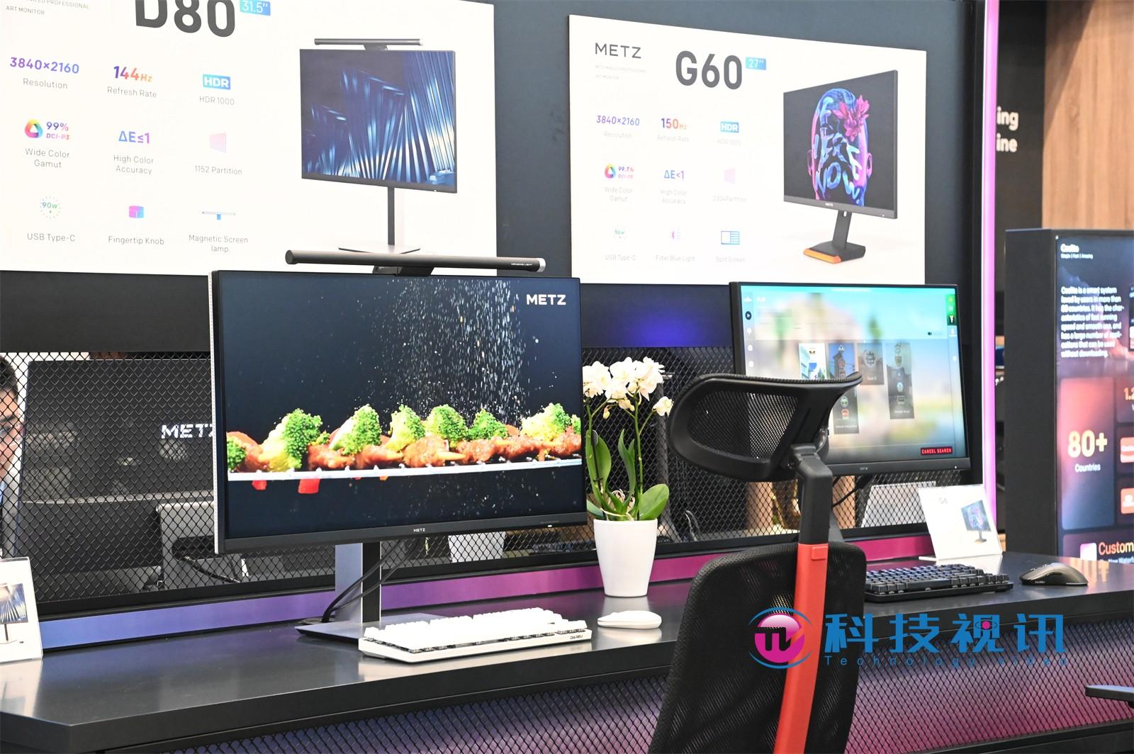 METZ 85周年亮相IFA 创造历史 成为历史 超越历史! - 知乎