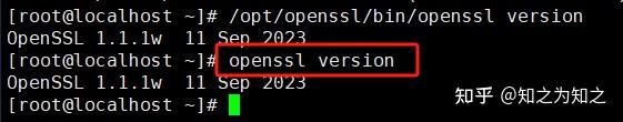 CentOS7升级ssh服务（三）：安装openssh9.7p1 - 知乎