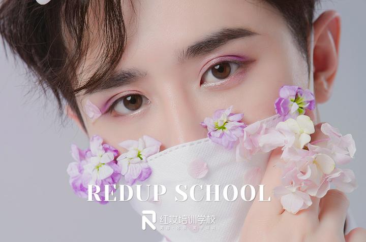 教你学化妆如何选择化妆学校！ 知乎