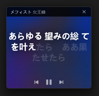 [Win2D] 为 HyPlayer 实现逐字歌词 - 知乎