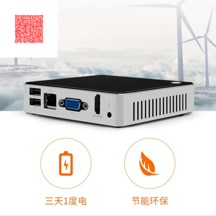 天虹迷你主机 Z3735f 四核主机 终端机 Win10一体机 微型电脑HTPC - 知乎