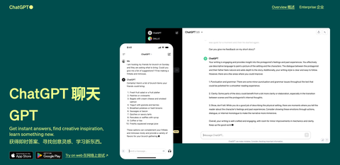 如何评价 OpenAI 推出与 ChatGPT 集成的 DALL·E 3？ - 知乎
