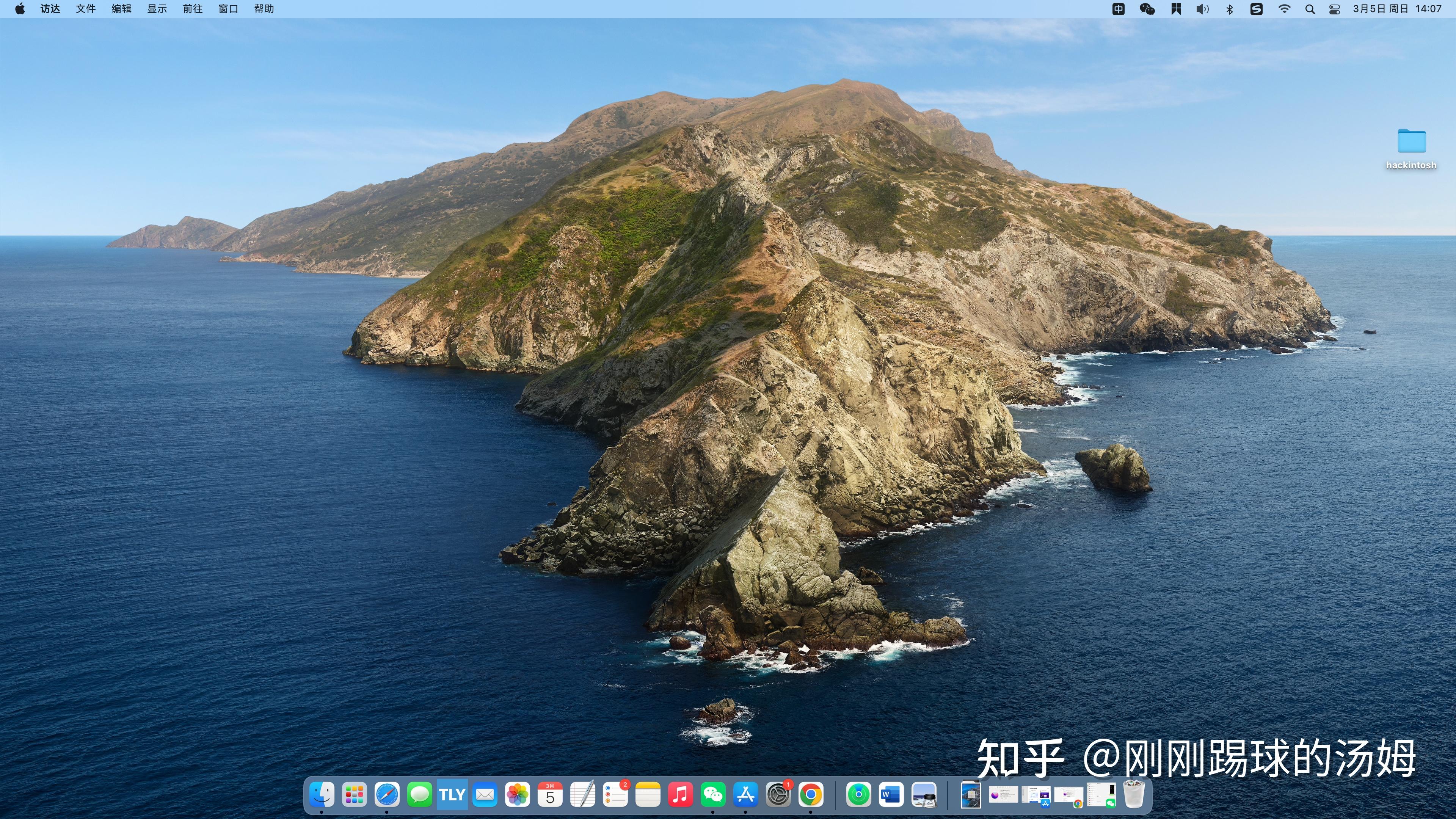 【hackintosh】成功吃上黑果（MacOS 12.6 Monterey）OC 0.8.8附带EFI引导文件 - 知乎