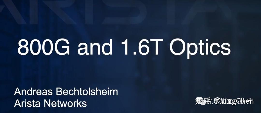 光通信市场--从400G到800G到1.6T光模块的技术路线及可插拔与CPO的对比 - 知乎