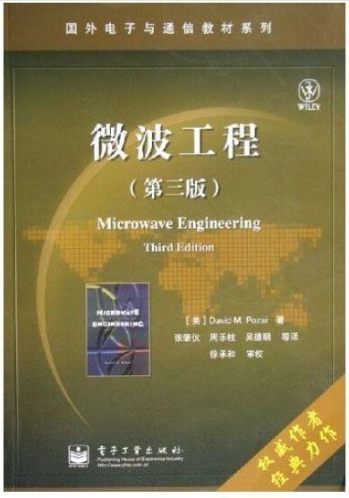 射频微波芯片设计2：滤波器芯片 - 知乎