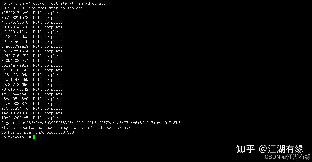 【Docker项目实战】使用Docker部署ShowDoc文档管理工具 - 知乎