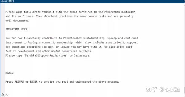 一文详解Matlab中Psychtoolbox工具箱的安装方法 - 知乎