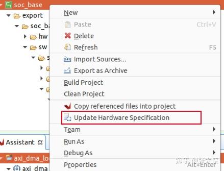 vitis如何更新xsa - 知乎