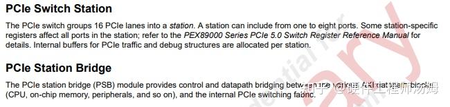 PCIE协议-实战应用3 (PCIe Switch) - 知乎
