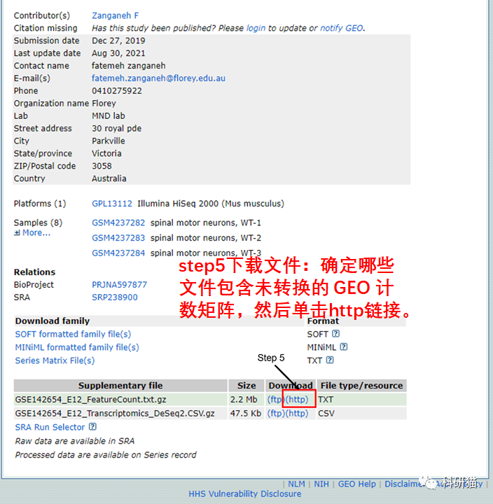 NAR最新发布--GEOexplorer：基因表达分析和可视化的在线工具 - 知乎