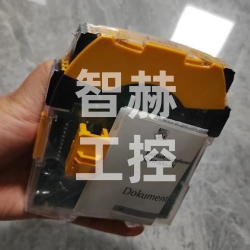 PNOZ m EF 4DI4DOR 772143 安全输入输出模块 PILZ皮尔兹 - 知乎