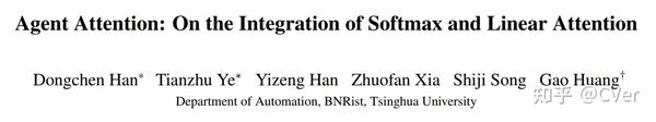 涨点神器！清华黄高团队提出Agent Attention：Softmax与线性注意力的整合 - 知乎