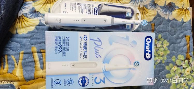 欧乐b io3plus（欧乐B电动牙刷iO3 plus）怎么样？体验3天优缺点测评 - 知乎