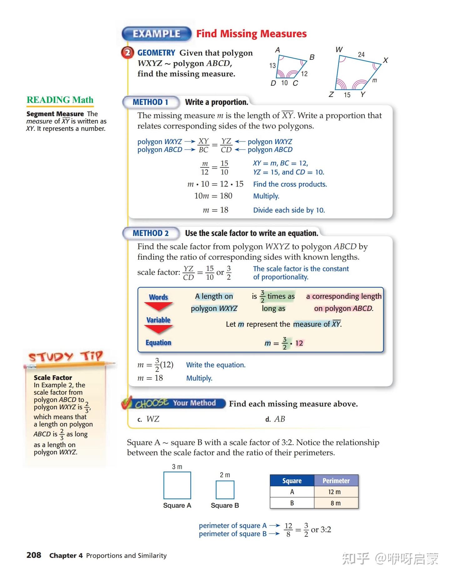 初中--高中数学-国外原版教材推荐 - 知乎