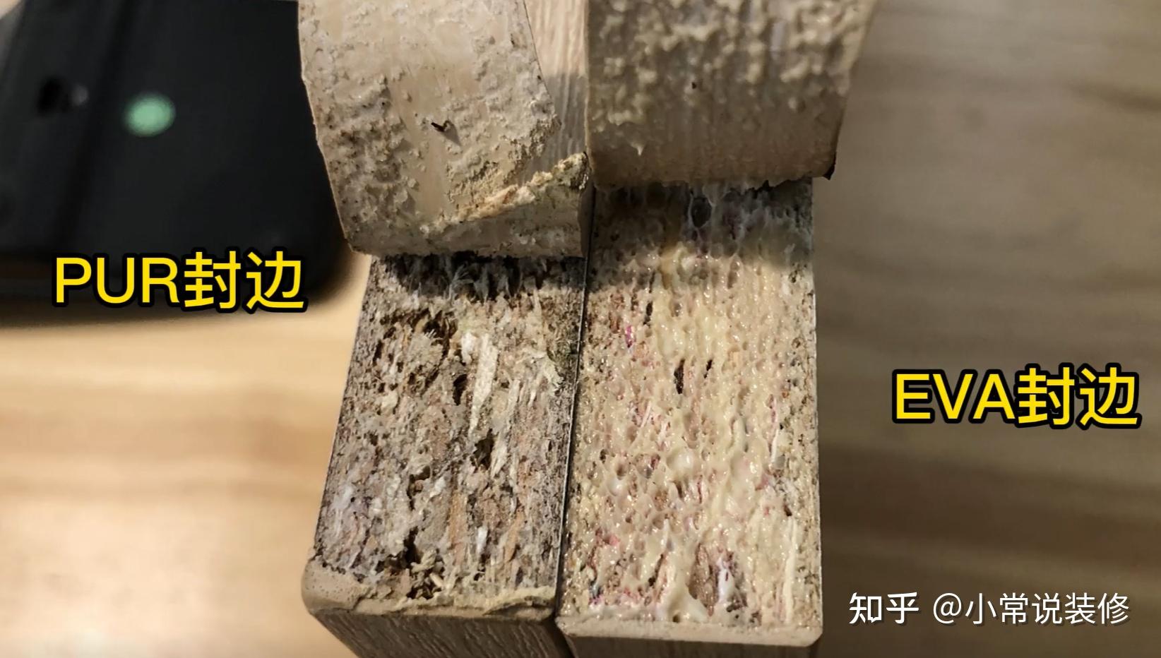 全屋定制柜的封边工艺有什么区别，怎样选择最合理？ - 知乎