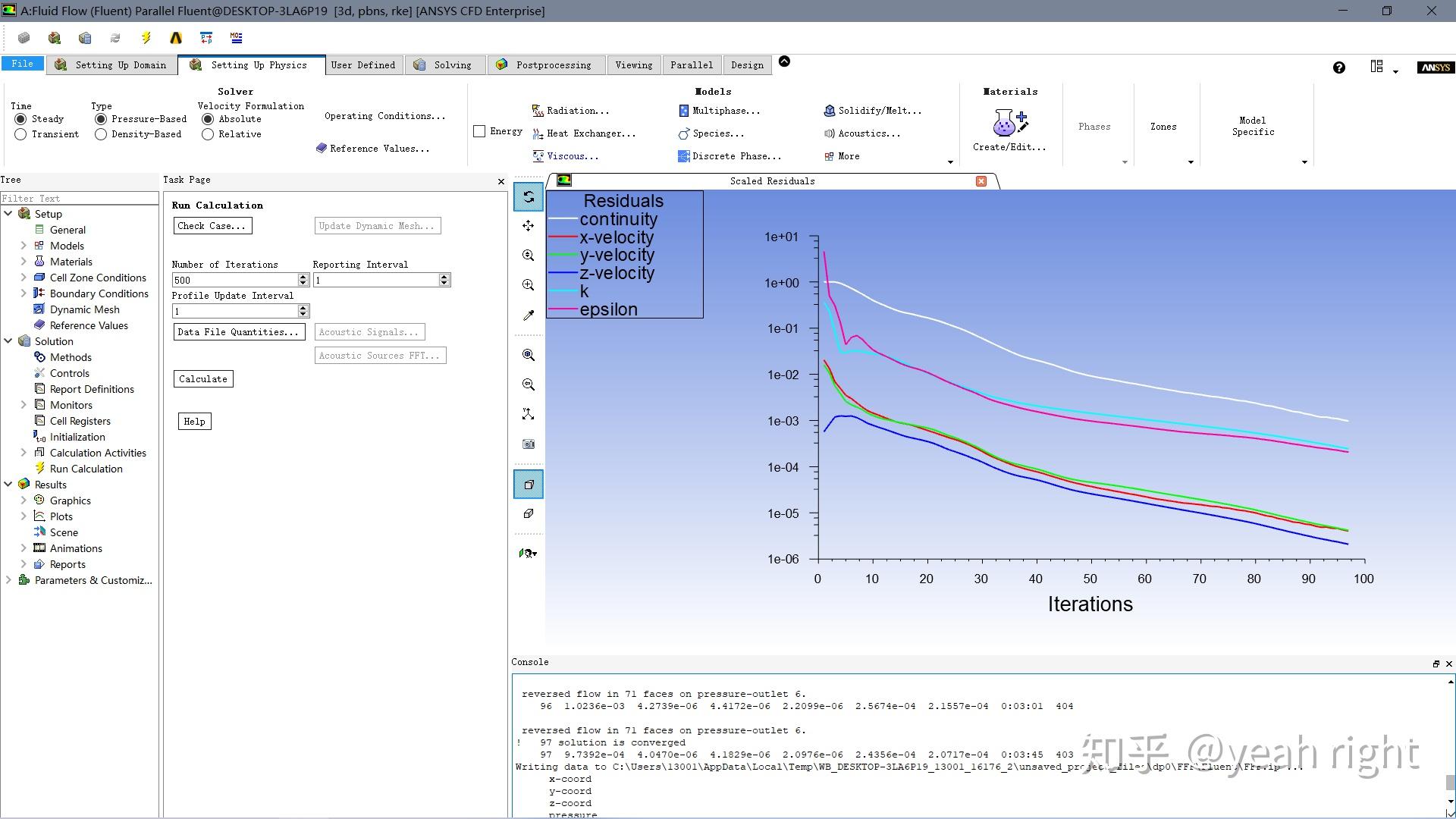 Fluent案例2【三维·管内湍流流动】 - 知乎