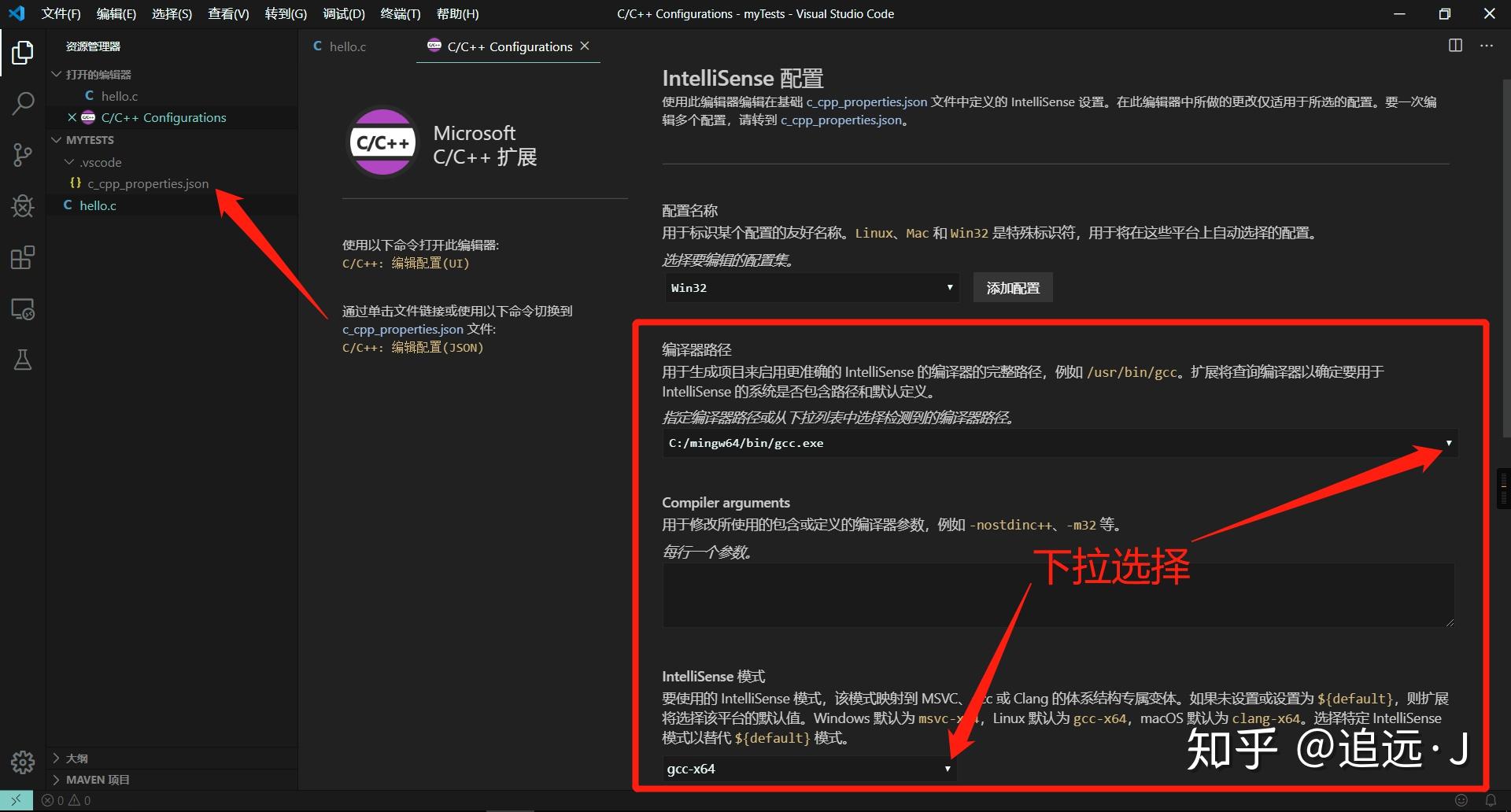 VS Code下Debug环境配置简介——以C/C++为例 - 知乎