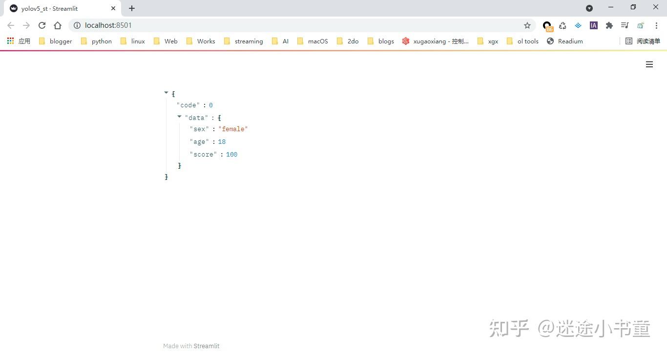 Streamlit部署YOLOv5目标检测 - 知乎