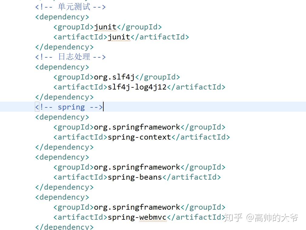ActiveMQ及Jsonp - 知乎