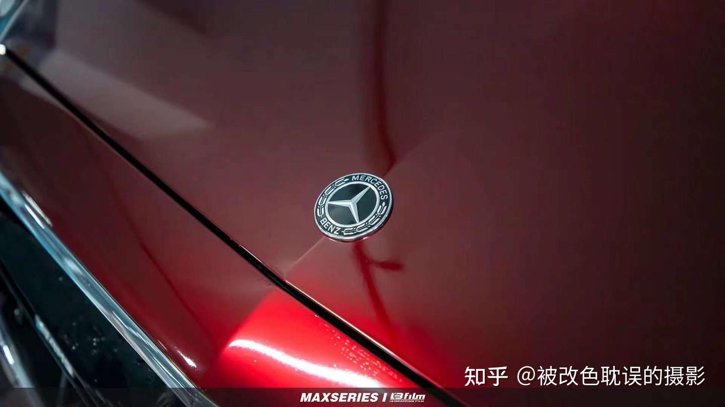 LBFILM车身改色膜-LB液态金属龙血红-奔驰E300L - 知乎