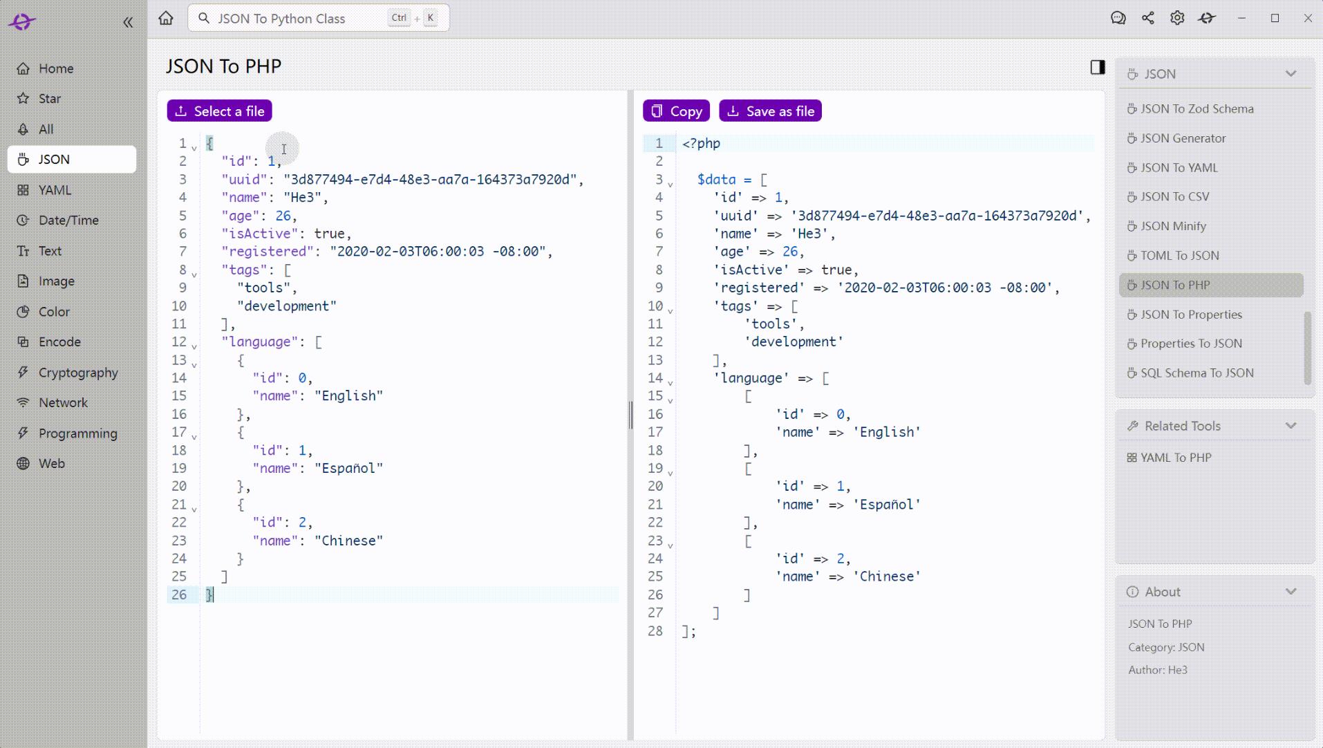 15 个非常好用的 JSON 工具 - 知乎