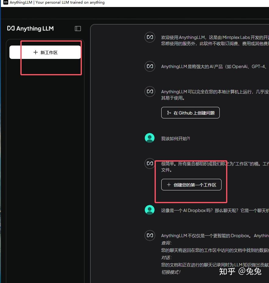 如何评价深度求索发布的DeepSeek LLM 67B? - 知乎