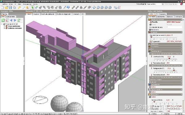 DesignBuilder—建筑设计能耗模拟采光分析软件 - 知乎
